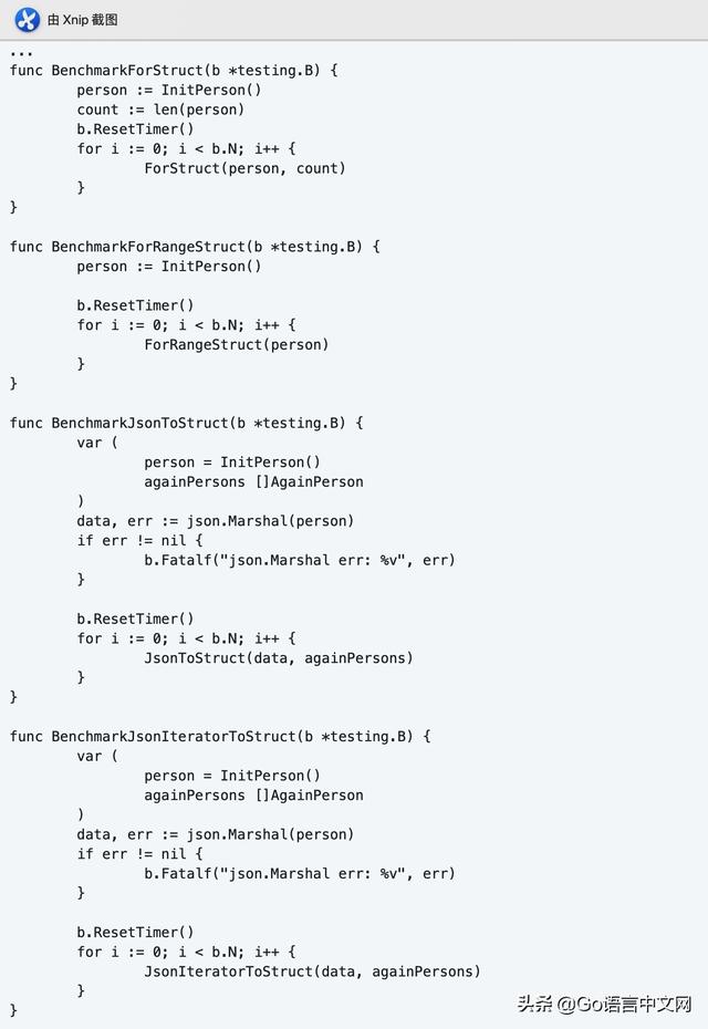 Go Json Float32 转为go 语言 For Loop 与 Jsonunmarshal 性能分析概要 Csdn博客