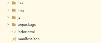 教你如何3分钟把VUE项目打包成apk，真的只要3分钟_npm run build:app打包后怎么生成apk-CSDN博客