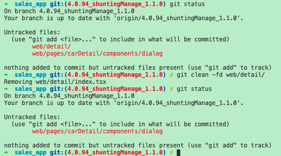 git进阶（撤销pull、撤销merge、撤销add）-CSDN博客
