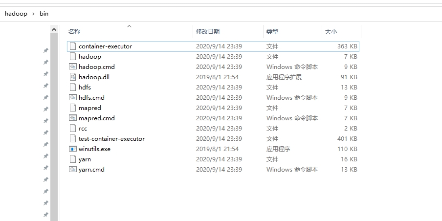 【Hadoop】：Windows下使用IDEA搭建Hadoop开发环境-CSDN博客