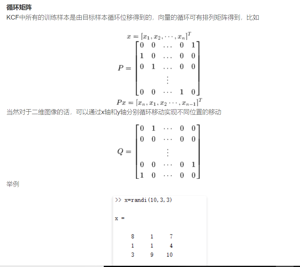 python调用opencv库实现kcf跟踪算法_机器学习进阶-目标跟踪-KCF目标跟踪方法 1.cv2.multiTracker_create(构造选框集合) 2. cv2 ...