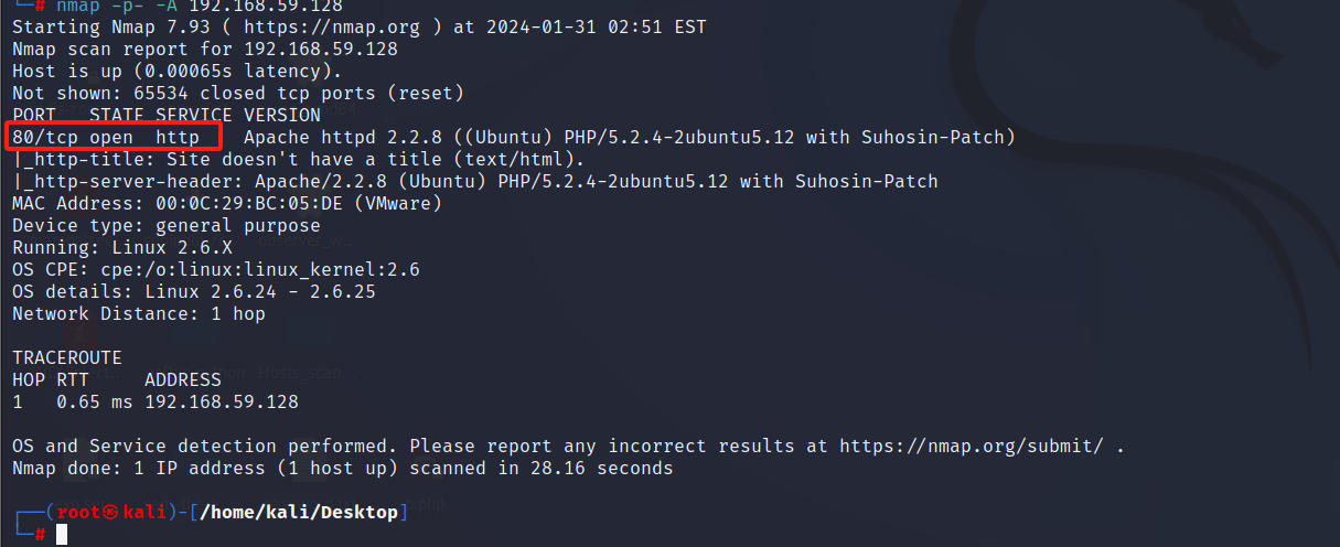 vulnhub靶场/holynix_文件上传、sql注入、文件包含;靶场名为holynix。-CSDN博客