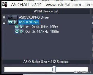 studio one 3 机架声道设置_客所思声卡搭载机架跳线教程_weixin_39799290的博客-CSDN博客