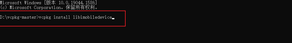 Windows下安装libimobiledevice，并且集成在VS上-CSDN博客