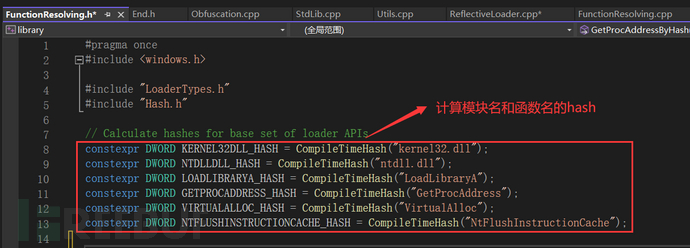 浅谈CobaltStrike UDRL的实现与混淆_beacon.bin-CSDN博客