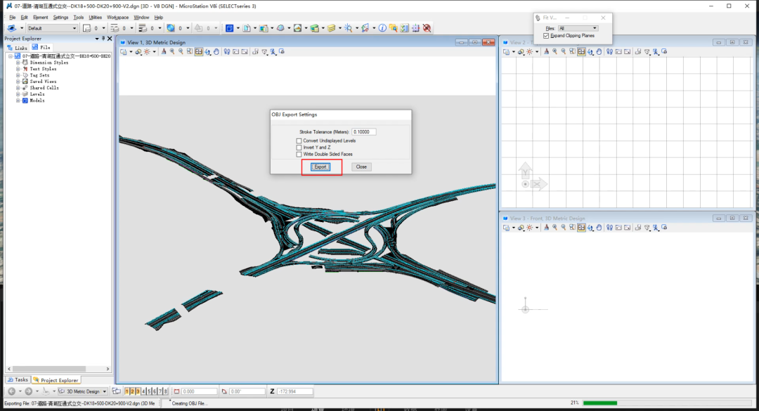 【学习支持】超全！各类三维模型格式转化、导入CIMPro详解-CSDN博客
