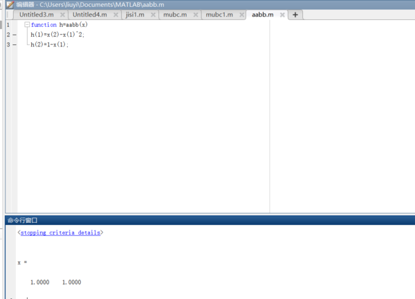 matlab中lsqnonlin,matlab的lsqnonlin函数怎么用?-CSDN博客