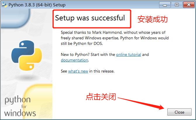 Openpyxl安装详细教程 安装python编程环境以及使用openpyxl操作excel Csdn博客