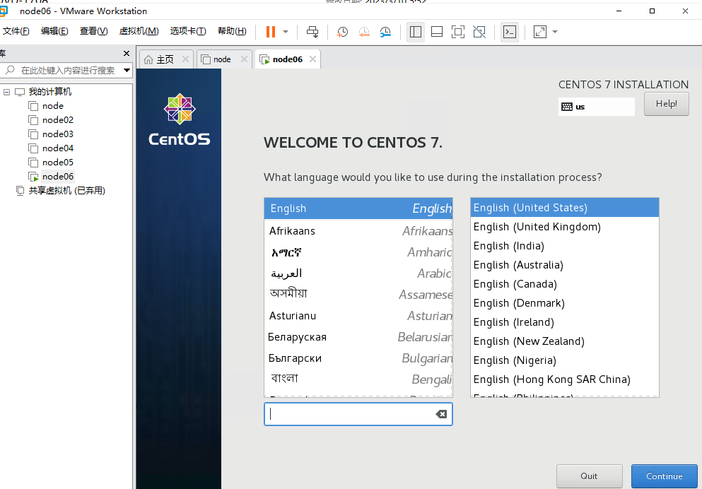 centos 7.4 详细安装图文教程_centos7.4-CSDN博客