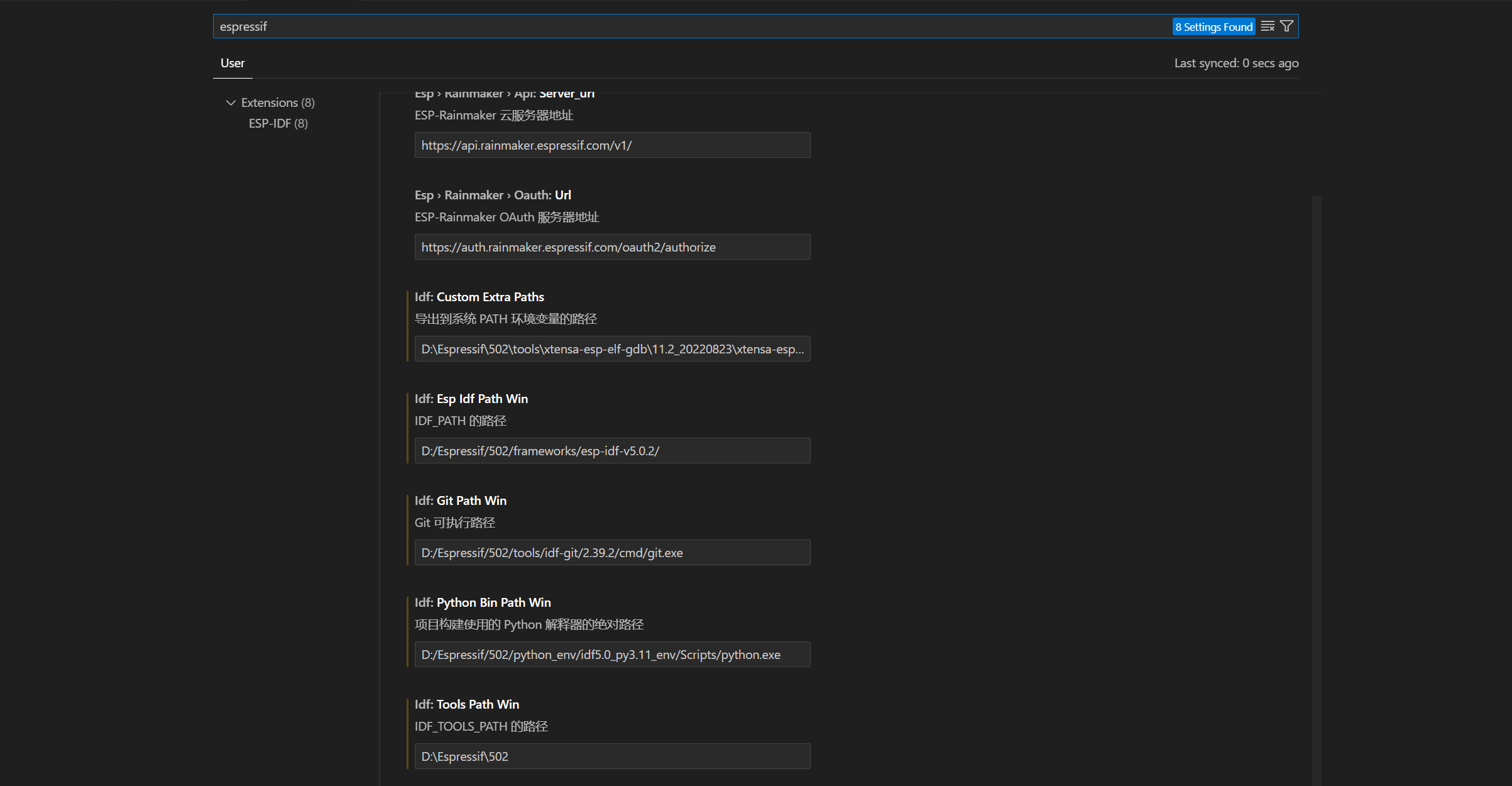 一步步教你在windows下实现ESP32不同版本idf的搭建与共存_esp-idf怎么才能不使用旧的i2s驱动-CSDN博客