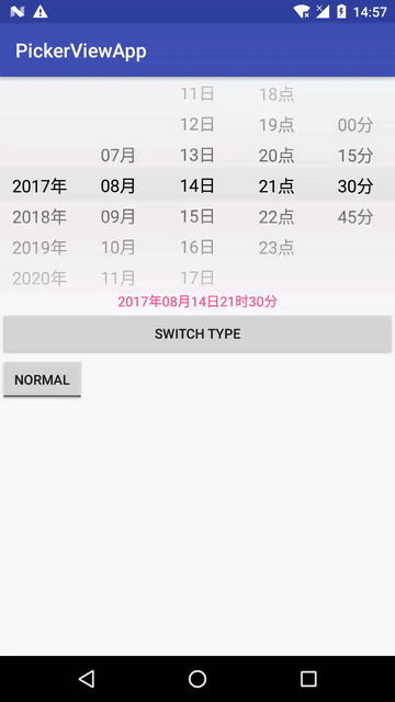 java滚动式时间控件,GitHub - duanhong169/PickerView: Android滚动选择器（省市区联动选择、日期选择、时间选择）...-CSDN博客