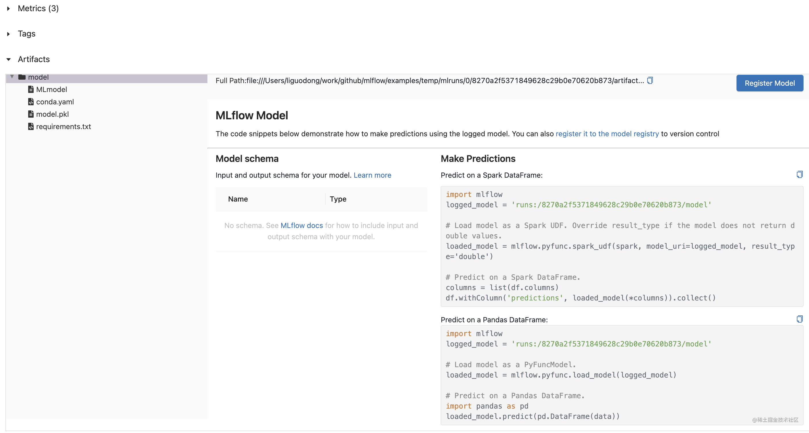 MLflow快速入门_mlflow教程-CSDN博客