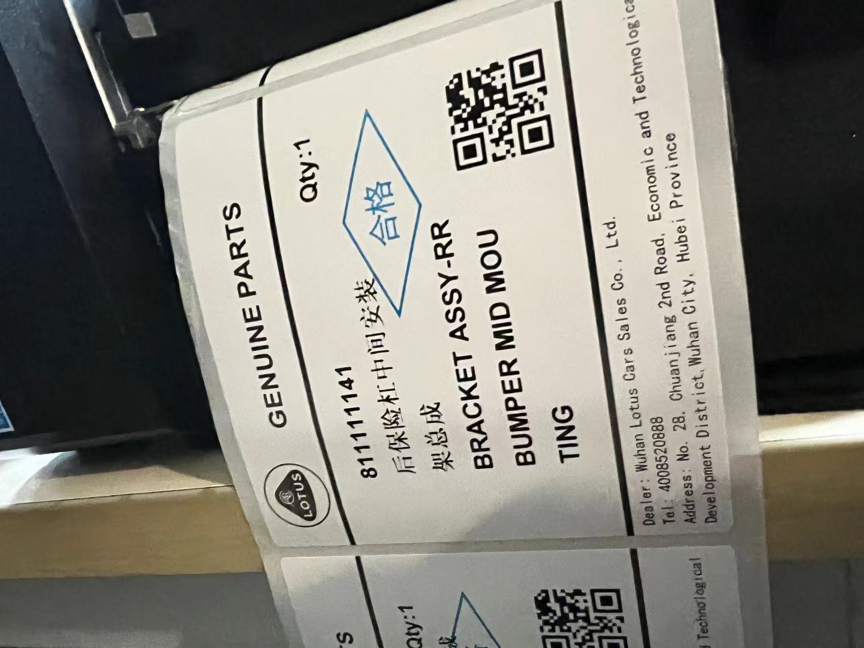 JAVA调用TSC打印机打印标签(二维码,数据等)超详细!!_java调用标签打印机_热心市民小陈798的博客-CSDN博客