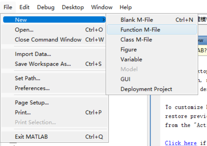 MATLAB入门1_matlab workspace-CSDN博客