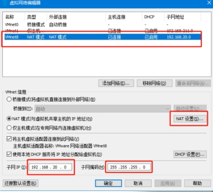 如何把python搭建到linux服务器?怎么把python算法部署在虚拟机centos Linux上 Csdn博客