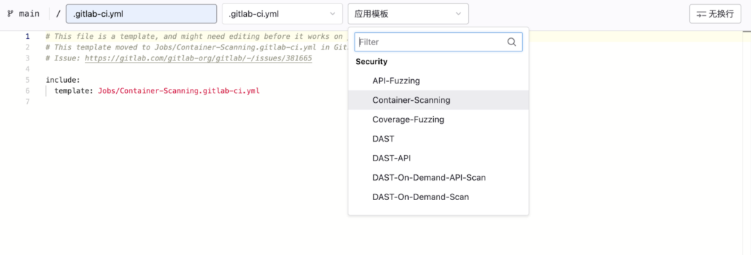  GitLab Include CI CD Pipeline CSDN 