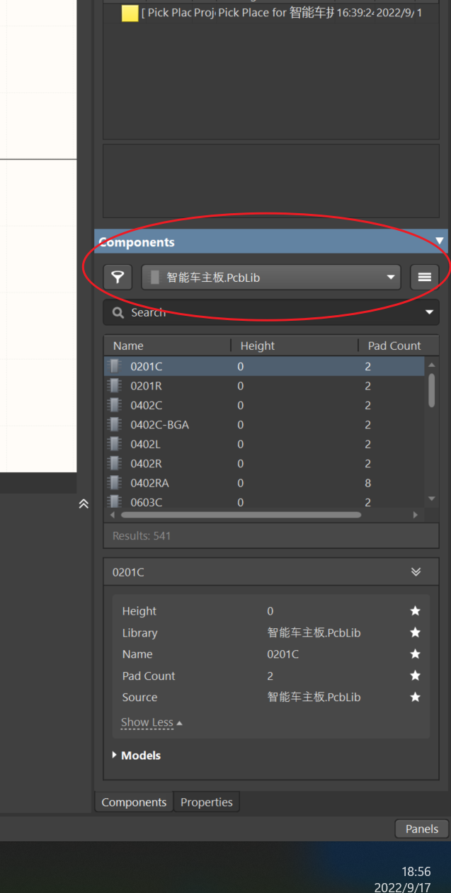Altium Designer 学习笔记_circular document dependency-CSDN博客