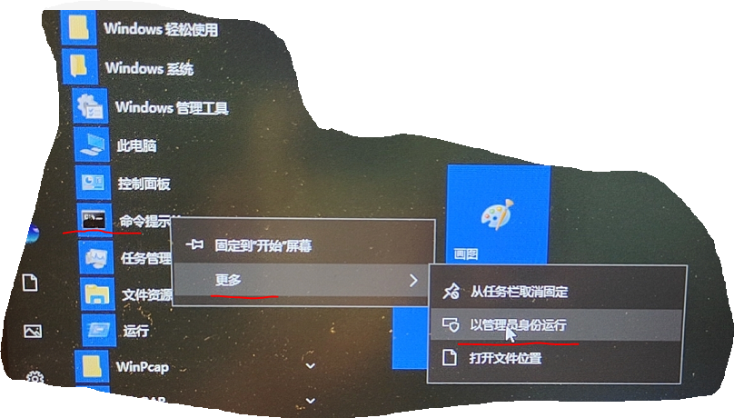 python安装与环境配置_warning: the scripts fonttools.exe, pyftmerge.exe,-CSDN博客