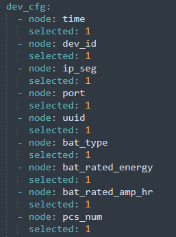 QT 配置数据读写 （QJSON/YAML/QSettings）_qjsonobject 文件读写-CSDN博客