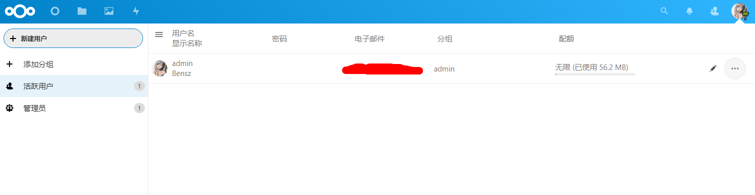 Docker系列 深度使用nextcloud（二）_this is the webdav interface. it can only be acces-CSDN博客