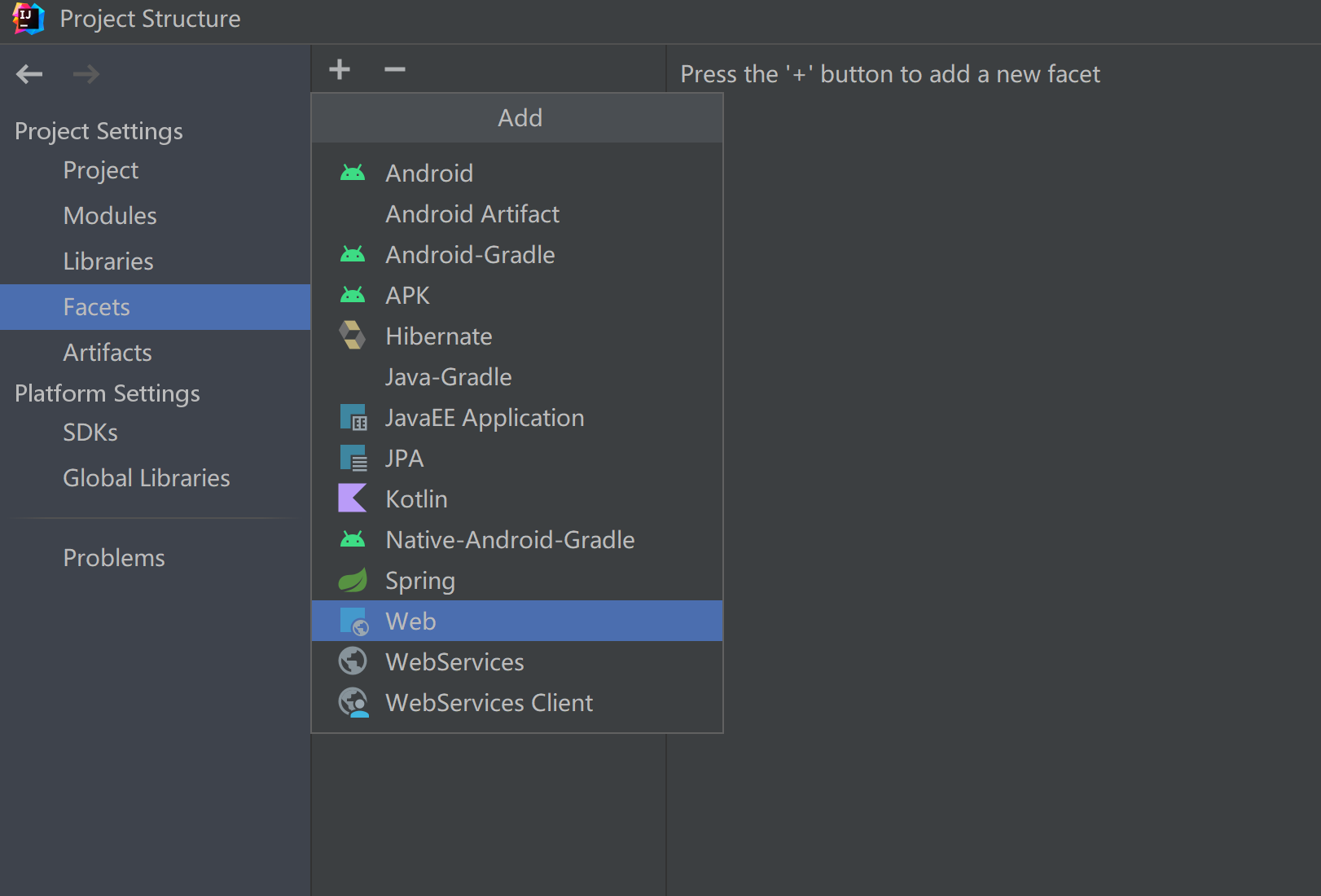 IDEA创建web项目（入门）_idea2021.3如何创建动态web项目-CSDN博客