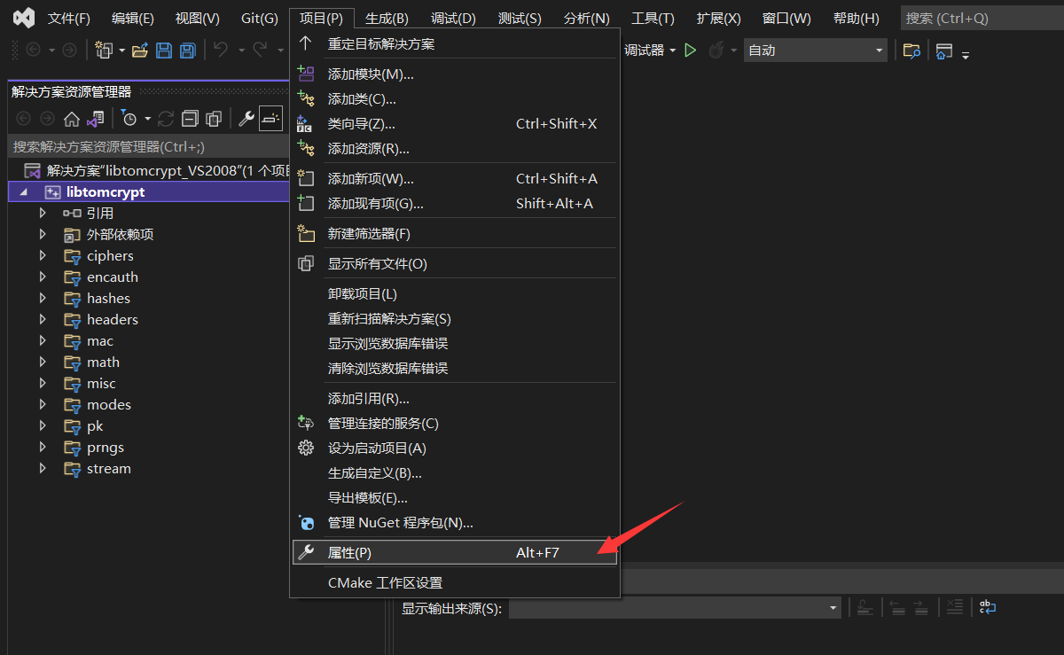 Libtomcrypt密码库的使用-CSDN博客
