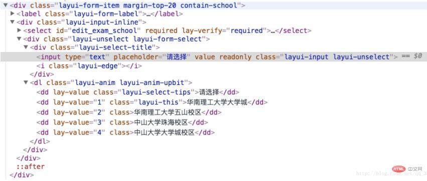 html选择框自动选择,layui中怎么设置select下拉框自动选中某项？-CSDN博客