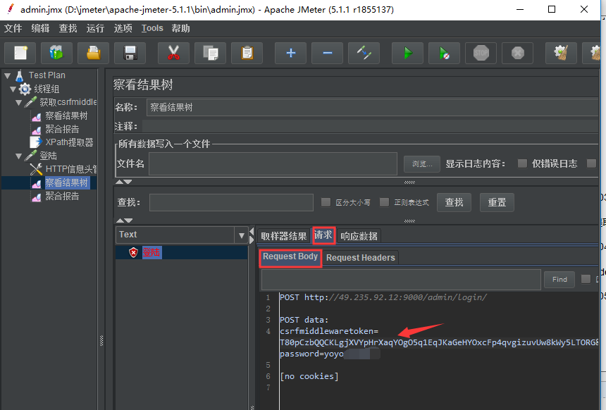 jmeter压测学习5-XPath提取器_jmeter xpath-CSDN博客