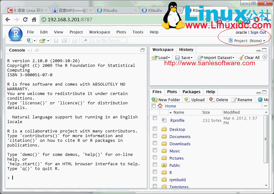 查看linux下R语言的版本,RStudio Linux Server 版本 安装配置 说明-CSDN博客