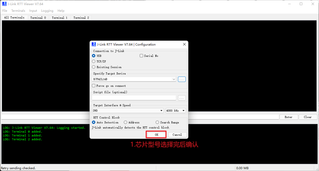 基于IAR搭建MCU串口与RTT Viewer打印-CSDN博客