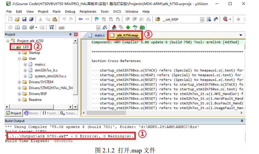 keil生成的.map文件_keil map文件在哪-CSDN博客
