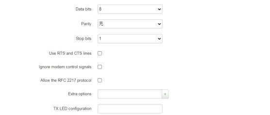 Openwrt 串口透传ser2net 详细步骤带调试过程-CSDN博客