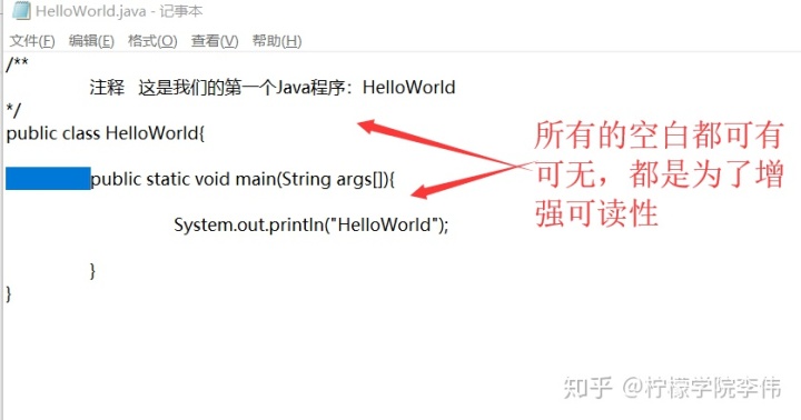 java transient关键字_ Java的基本元素-CSDN博客