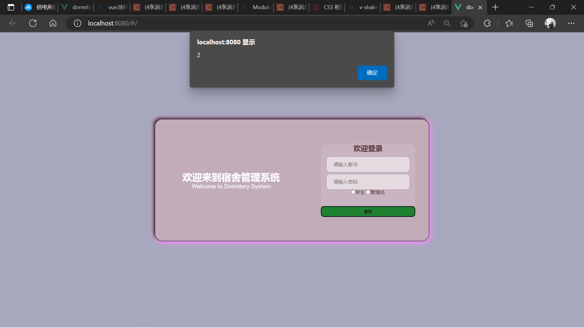 VUE @change 和 @click的区别_@change和@click-CSDN博客