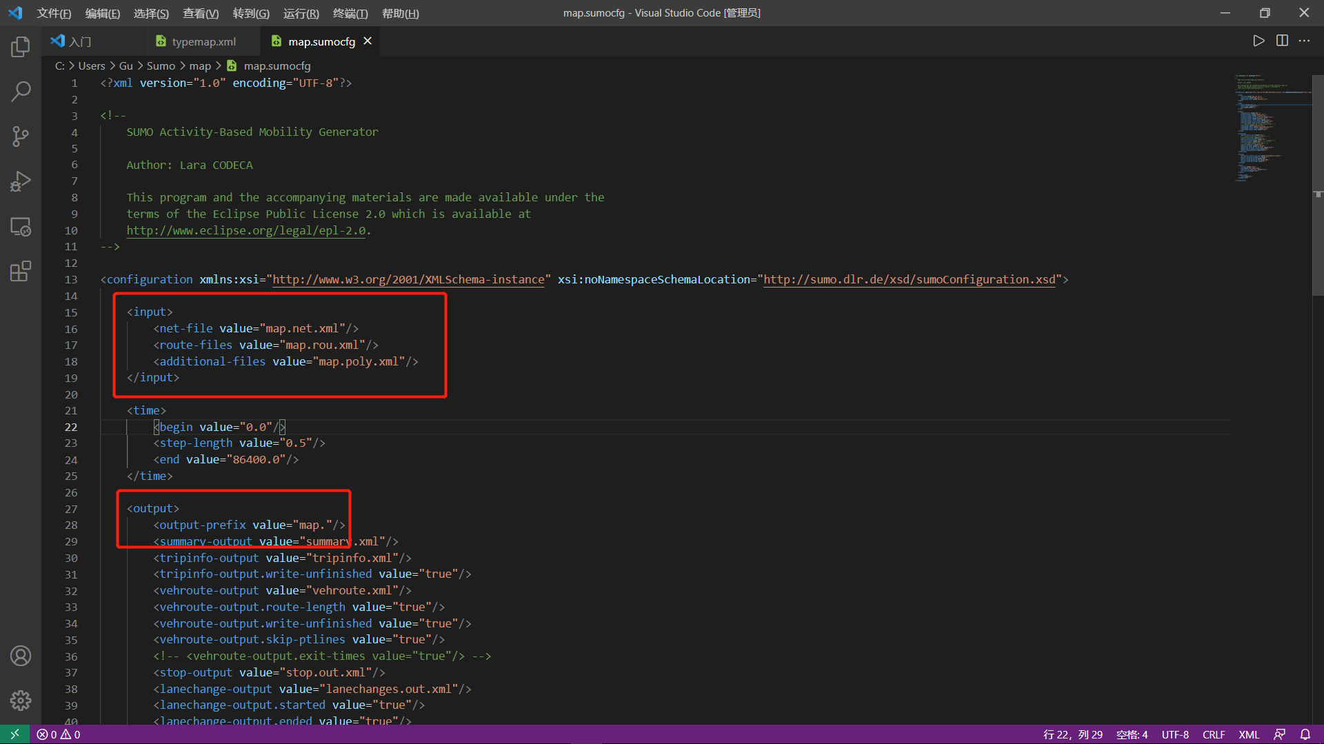 快速搭建SUMO仿真实例_html 地图 交通仿真-CSDN博客