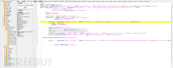 代码审计之旅之百家CMS_baijiacms-CSDN博客