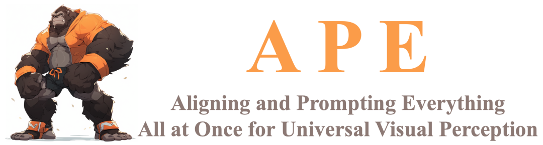 最强"全开源"多模态基础感知大模型APE发布！在160种测试集上取得强力结果！...-CSDN博客