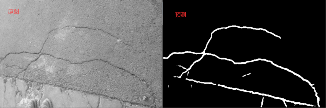 matlab训练unet,轻松学Pytorch – 构建UNet实现道路裂纹检测_weixin_39808877的博客-CSDN博客