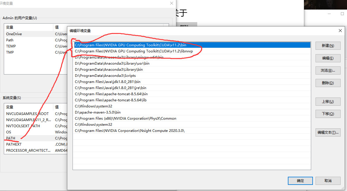(通用)3060显卡安装Pytorch-GPU版_nvidia geforce rtx 3060 gpu与pytorch-CSDN博客