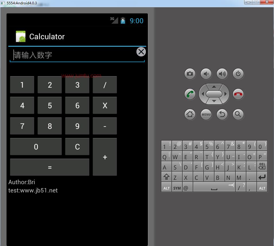 Andorid简单计算器java源码android开发实现的简单计算器功能【附完整demo源码下载】 Csdn博客