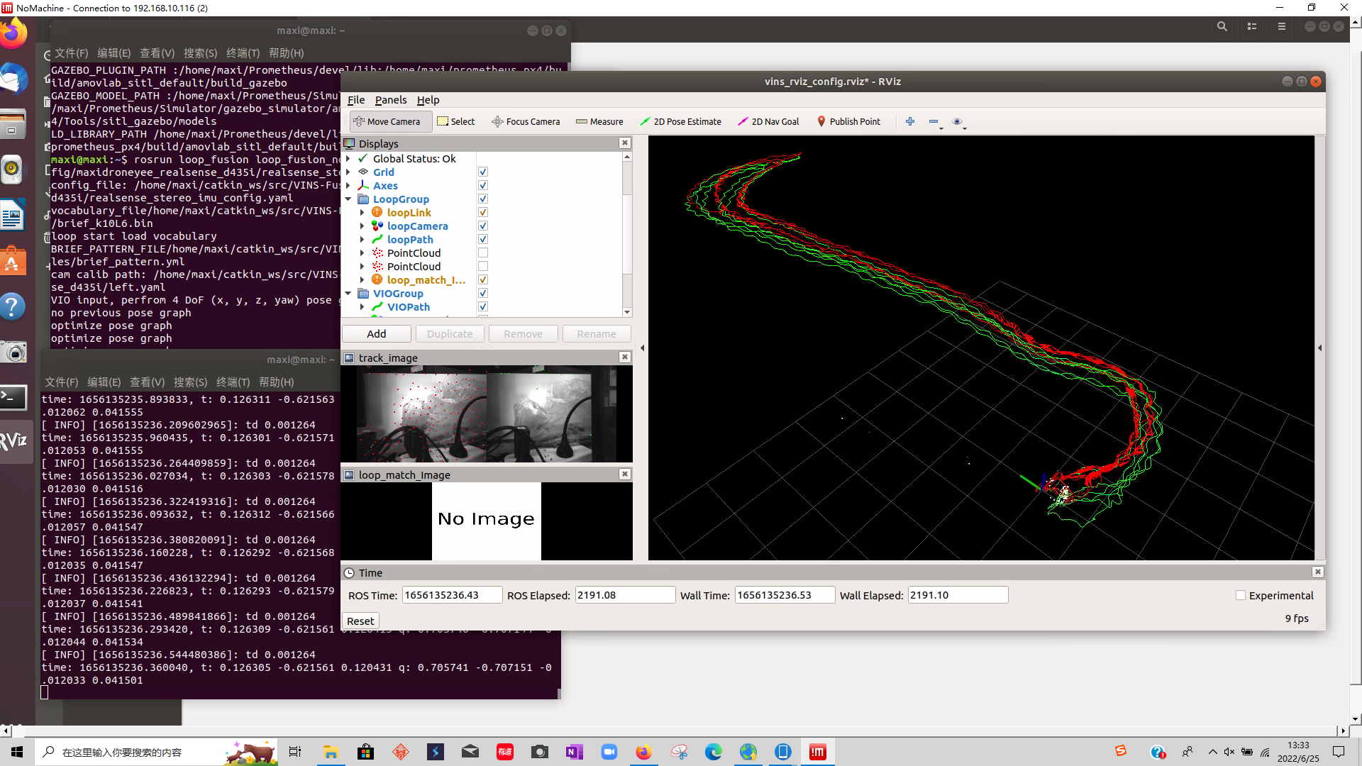 自己亲自跑一下vins-fusion的保存位姿图，加载位姿图，回环_vins fusion保存轨迹-CSDN博客