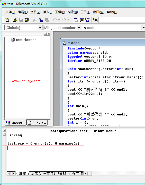 Win7安装VisualC++6.0全程图解_visual c++ 6.0-CSDN博客