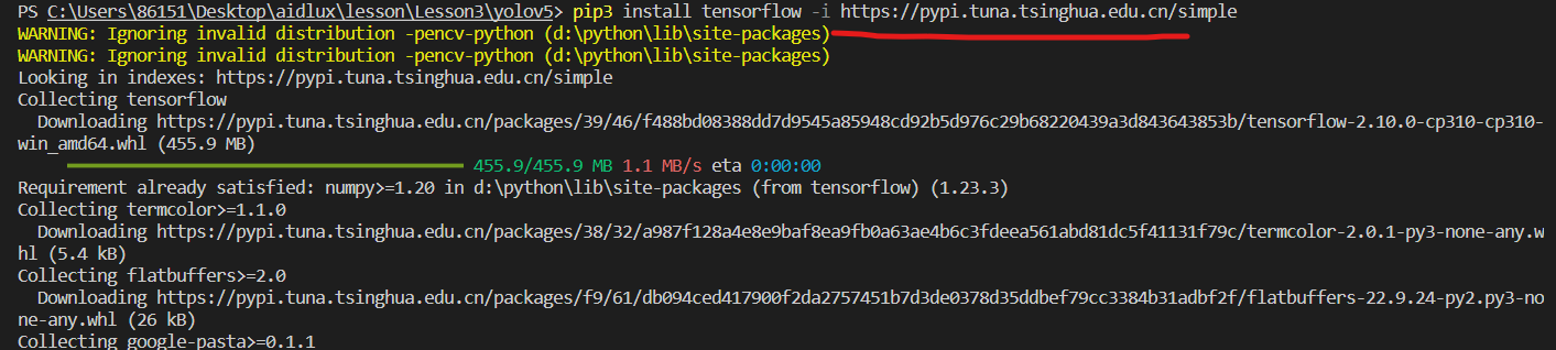 算法模型在Aidlux端的模型推理测试实现详解_pt转tflite-CSDN博客