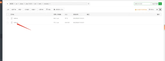 phper如何用Rust开发PHP扩展Liunx版【详细教程】_rust php_小二上酒8的博客-CSDN博客