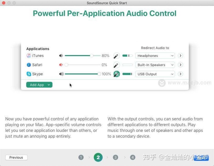 音频电平vu显示表软件下载_音频控制软件-SoundSource 4 Mac-CSDN博客
