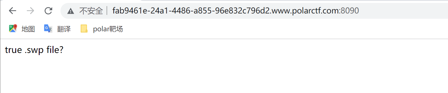 polar靶场通关笔记_polar swp-CSDN博客