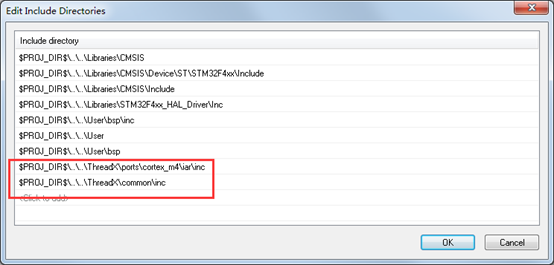 【STM32F429】第6章 ThreadX操作系统移植（IAR）_stm32f429 iar-CSDN博客