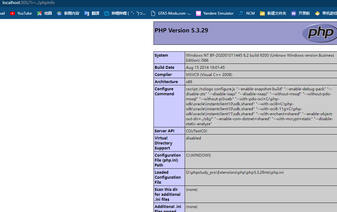 xhcms代码审计-CSDN博客