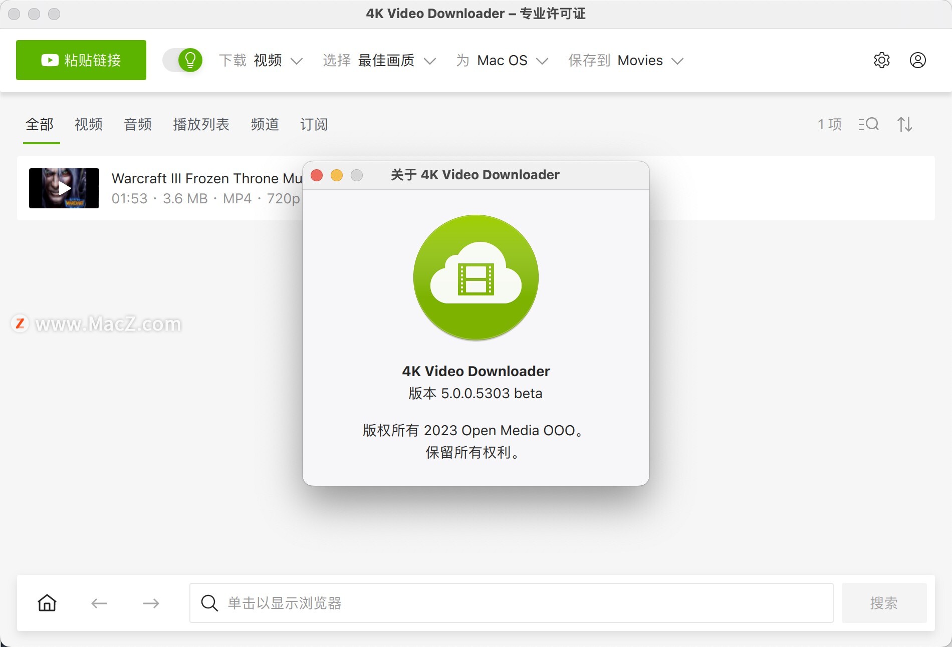 4K Video Downloader Pro for Mac，Mac视频下载工具_video downloader professional for mac-CSDN博客
